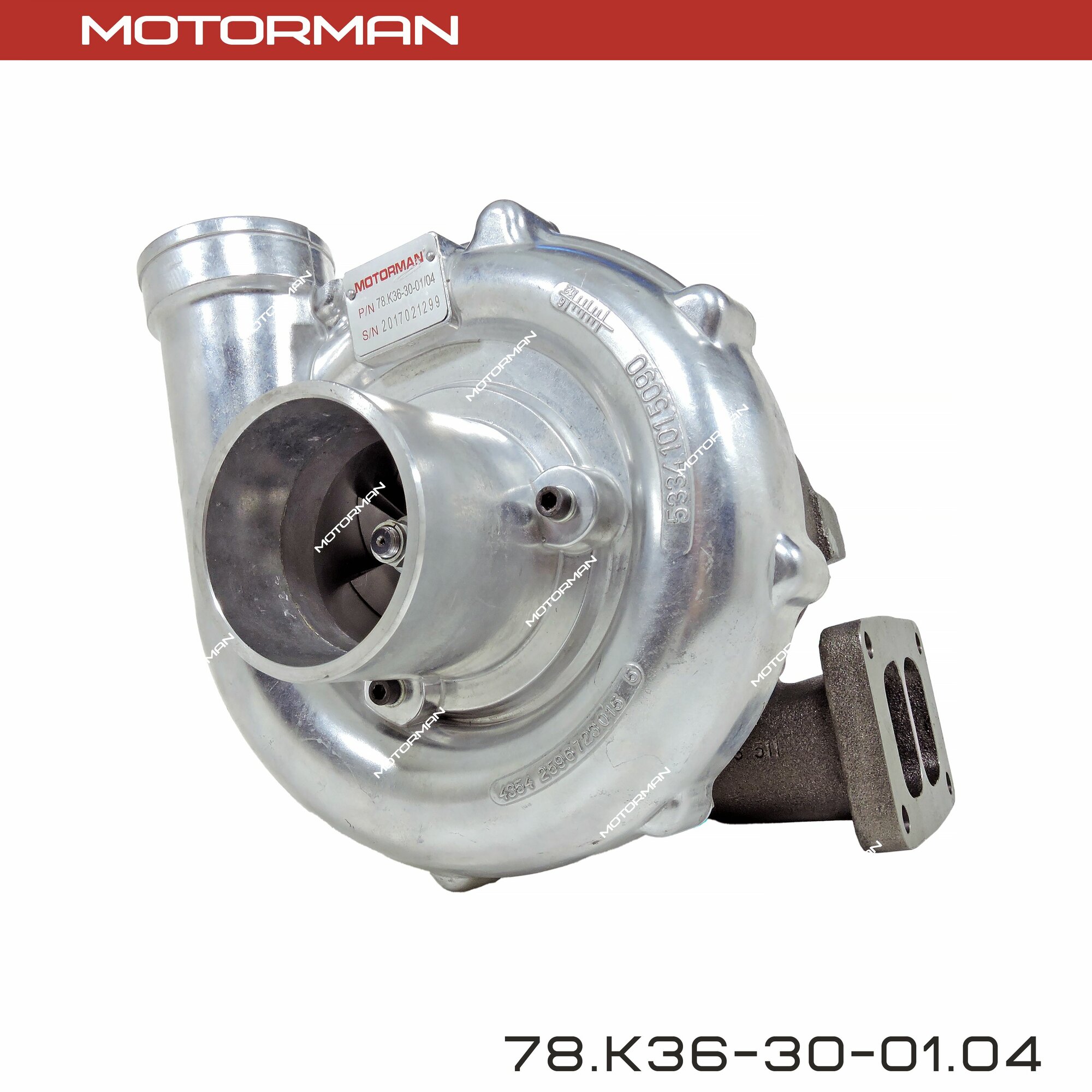 Турбина K-36-30-01, K-36-30-04. Для МАЗ, урал, краз с дв. ЯМЗ