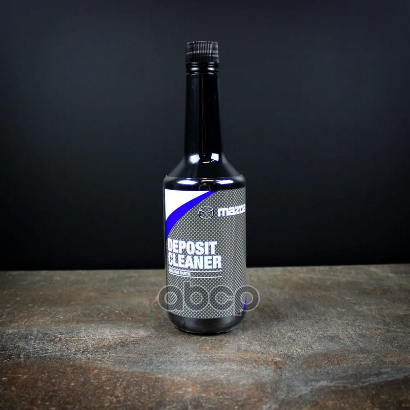 Очиститель топливной системы оригинал 100% MAZDA арт. K002W0001