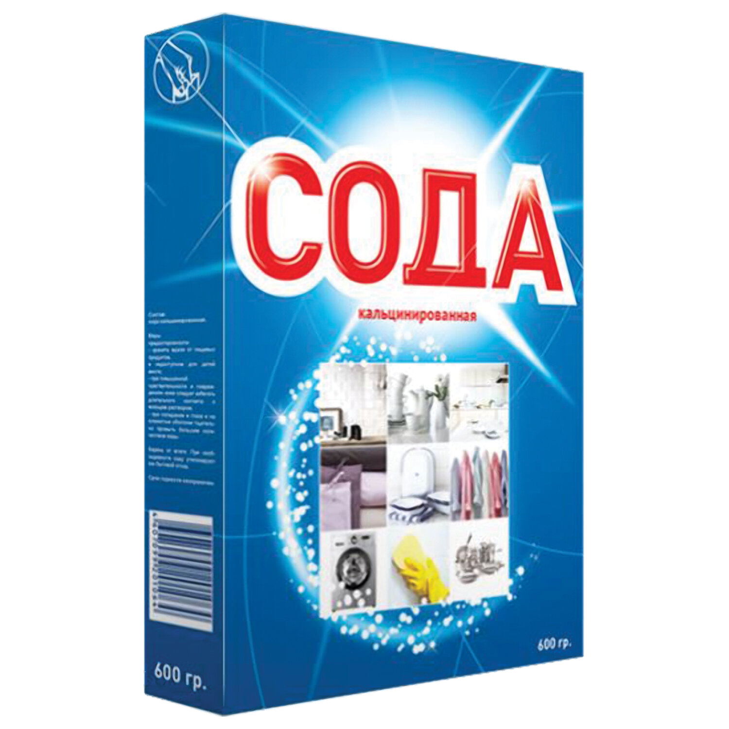 Сода кальцинированная 600 г, BIONIX (Бионикс) (5 пачек)