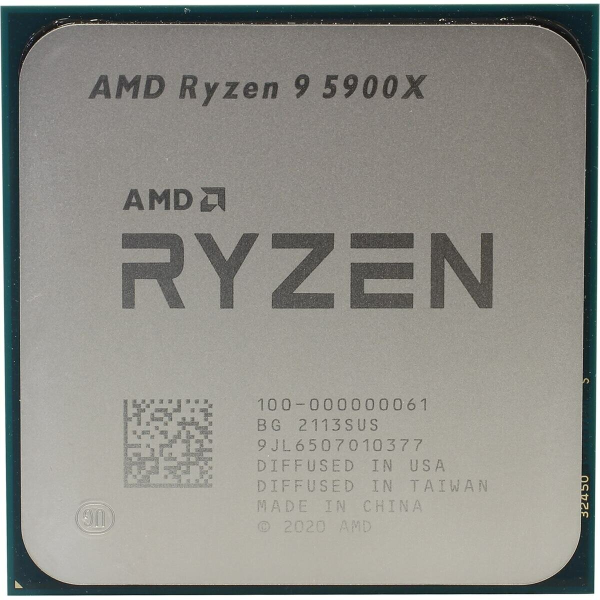 Ryzen 9 5900hx — купить по низкой цене на Яндекс Маркете
