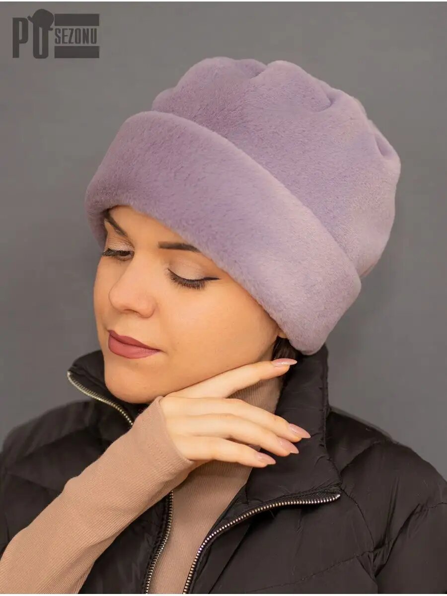 Шапка для женщин