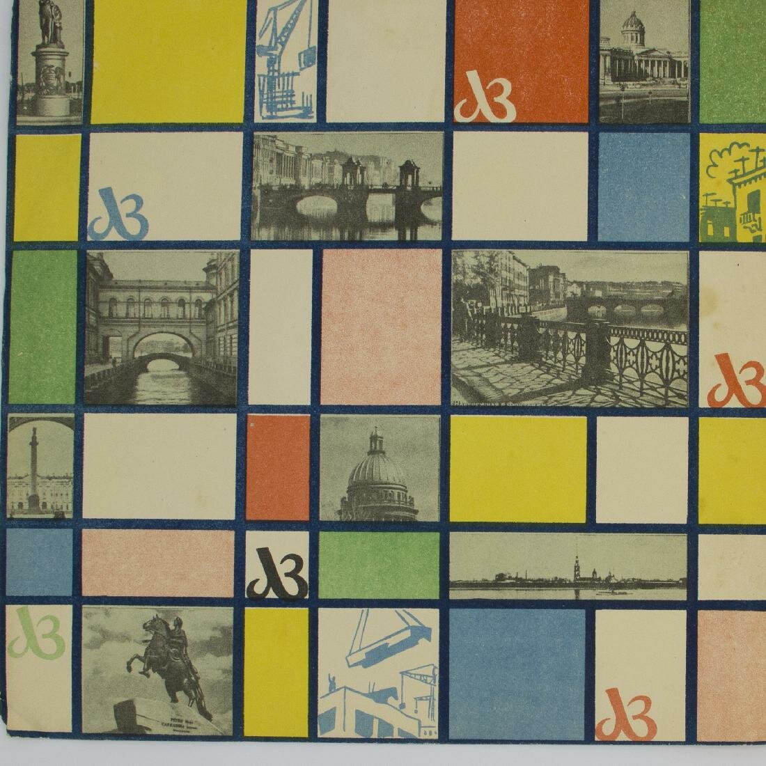 Виниловая пластинка Зара Долуханова - Арии Из Опер 10 дюймов, EX