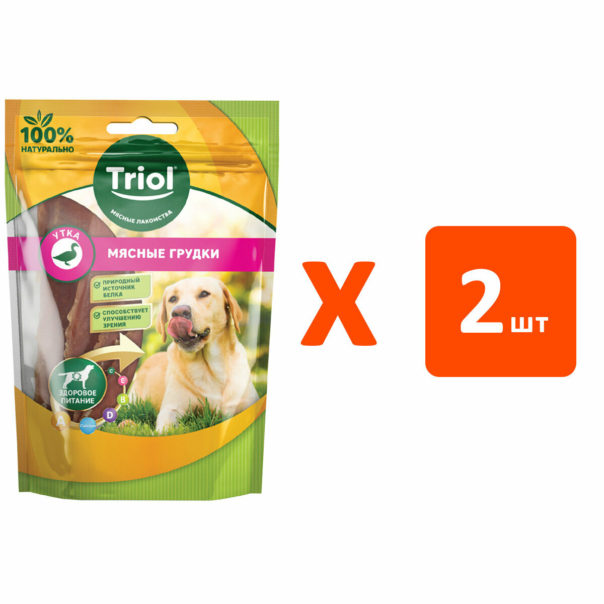 Лакомство TRIOL для собак мясные грудки с уткой (70 гр х 2 шт)