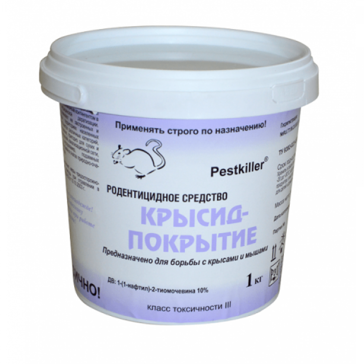 Крысид-покрытие паста от грызунов, 1 кг