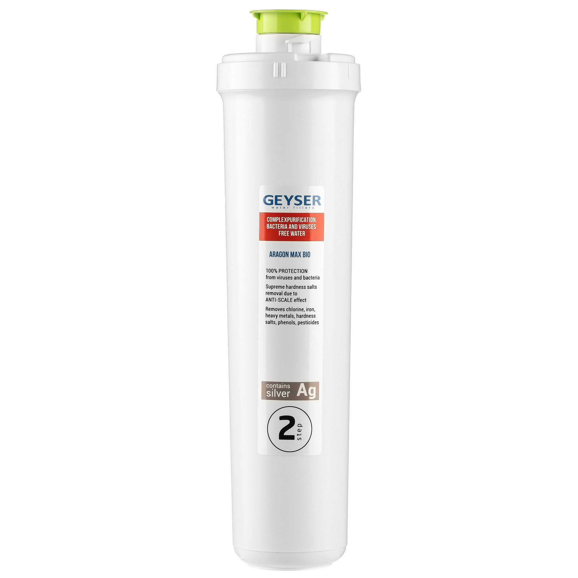 Картридж Гейзер Арагон Смарт Макс Био для стационарных фильтров