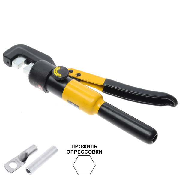 Пресс-клещи гидравлические с кейсом и матрицами 6-70 кв. мм YQ-70 Derui