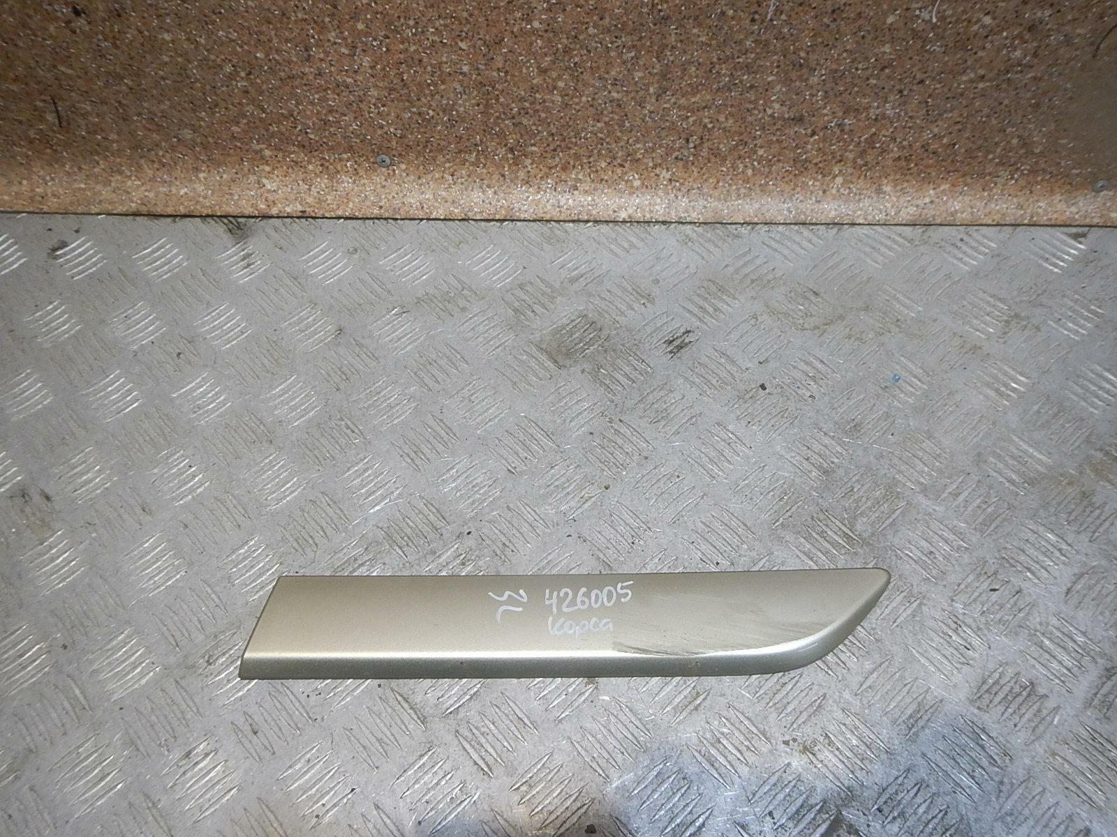 Б/У Молдинг крыла заднего левого, Opel (Опель)-CORSA D (06-) OPEL CORSA D (06-) 3 двери. Царапины. 426005 GENERAL MOTORS ...