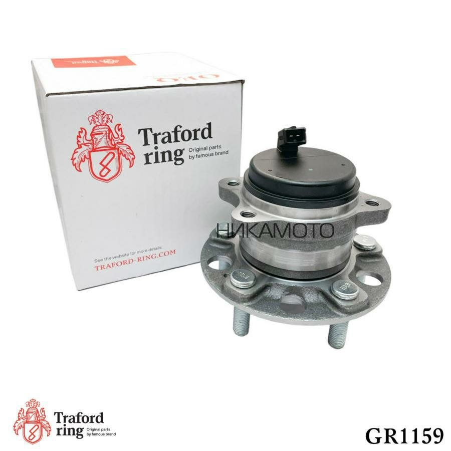 TRAFORD RING GR1159 Ступица Kia Optima (15-)/Hyundai Sonata VII (14-) (задн. в сборе с подшип.)