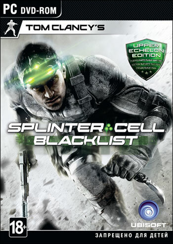 Игра для компьютера: Tom Clancy's Splinter Cell: Blacklist Upper Echelon Edition (DVD-box) Лицензионный диск