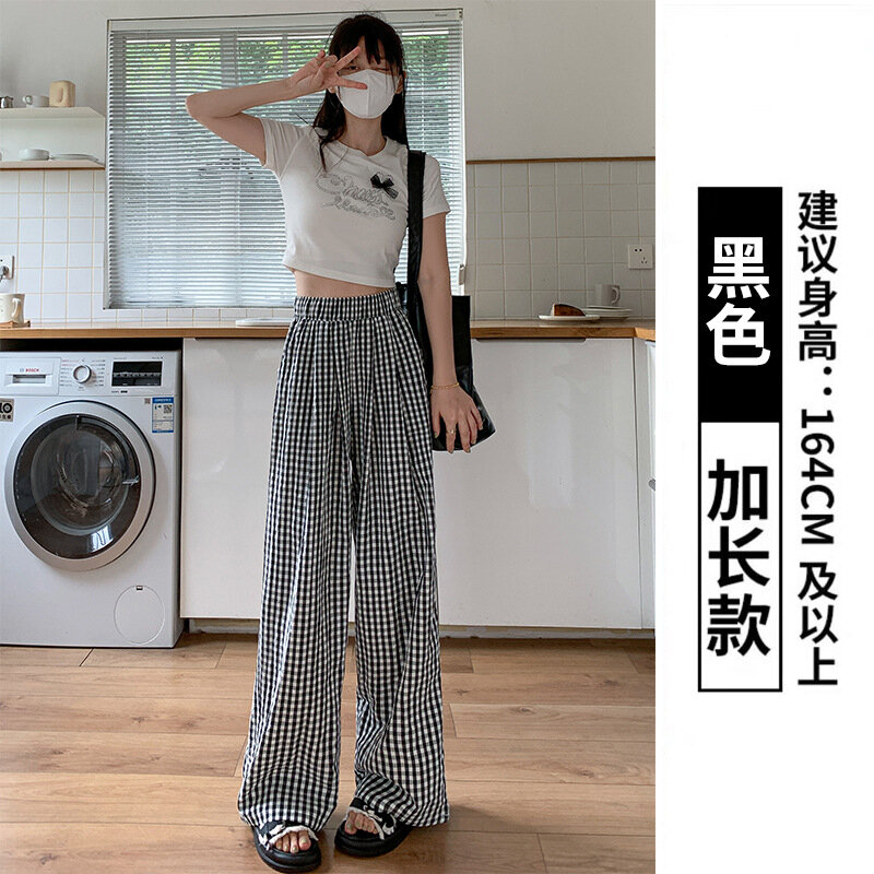 Брюки классические