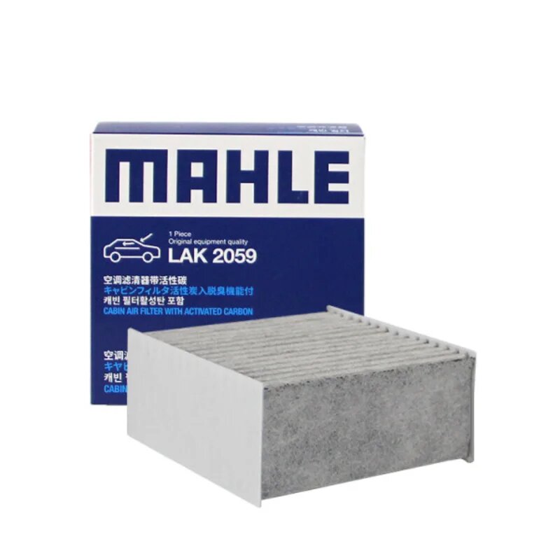 Для BYD SEAGULL SEA MEW EV LAK2059 MAHLE фильтр салона 14765084-00 EQEA-8100242 2023-