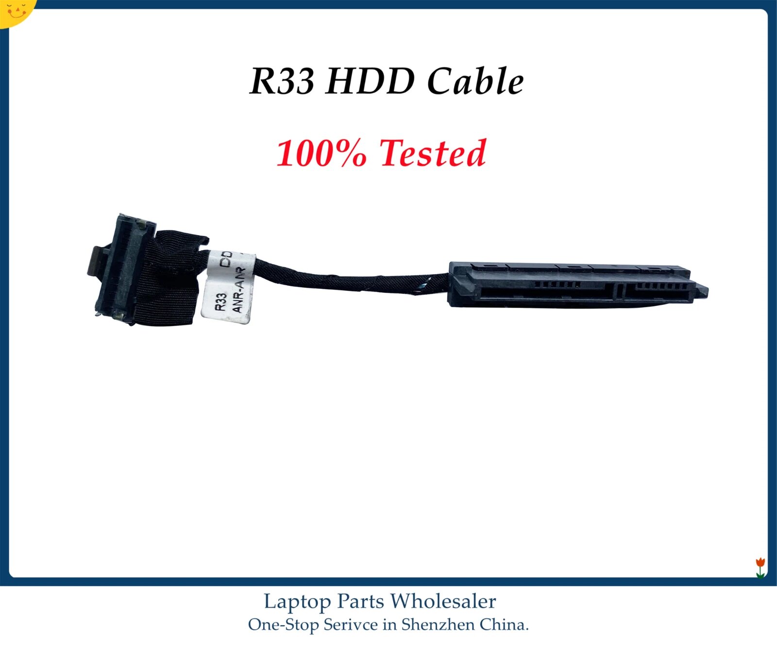 Кабель-переходник Sata для жесткого диска ноутбука HP Pavilion G4-2000, G6-2000, G7-2000, DD0R33HD010, R33