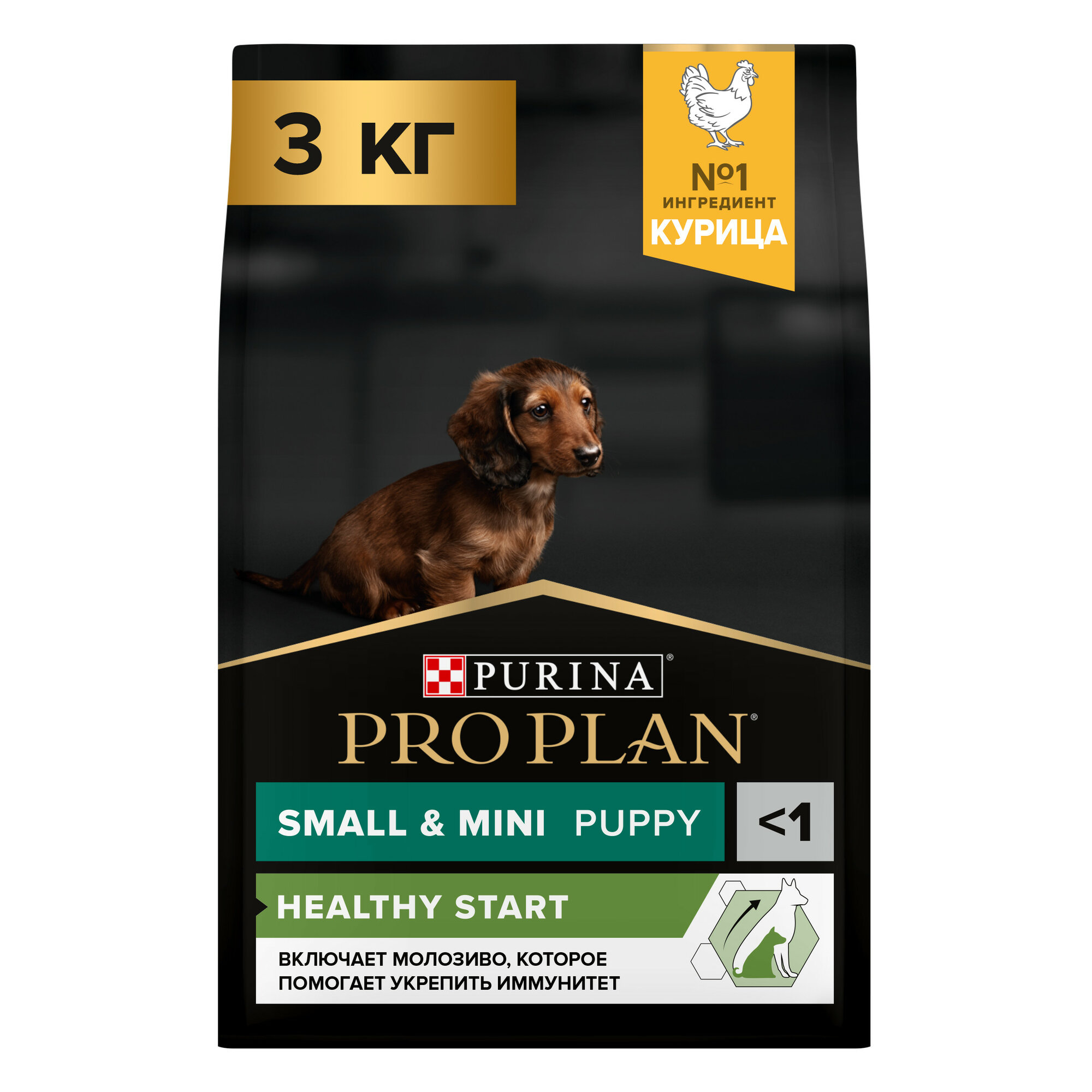 Сухой корм PRO PLAN® для щенков мелких и карликовых пород, с высоким содержанием курицы 3 кг