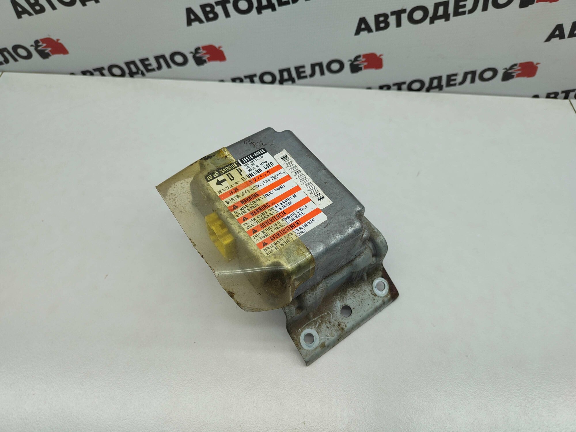 Блок управления airbag Suzuki Swift MA 1997 г.в