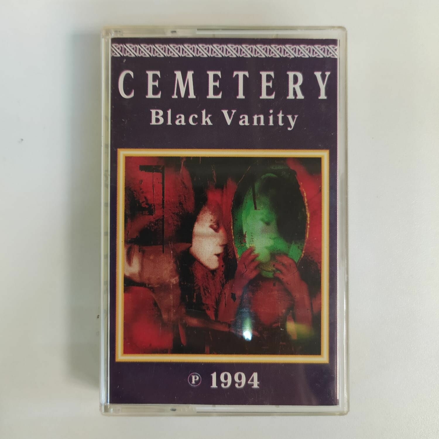 Аудиокассета MC Cemetary - Black Vanity (Россия 1995г.) Bootleg
