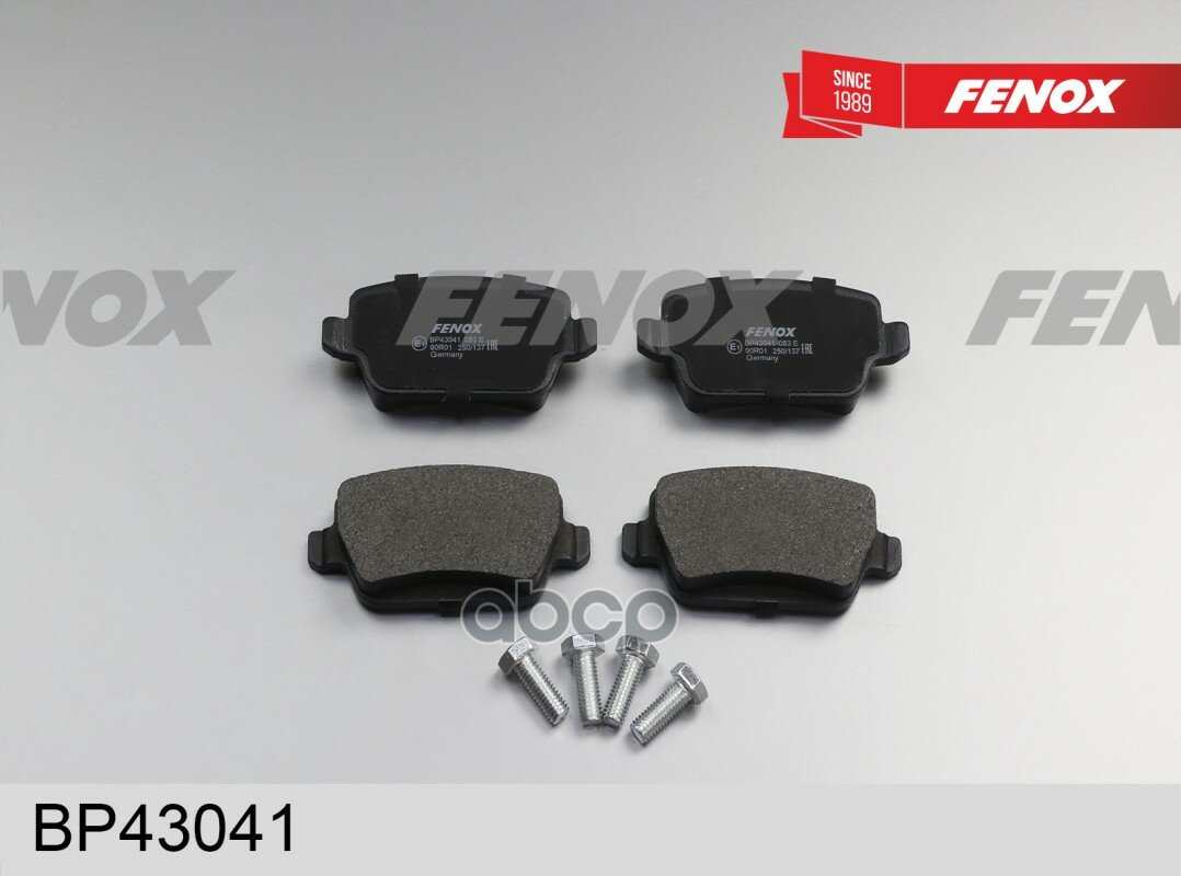 Колодки тормозные дисковые FENOX арт. BP43041