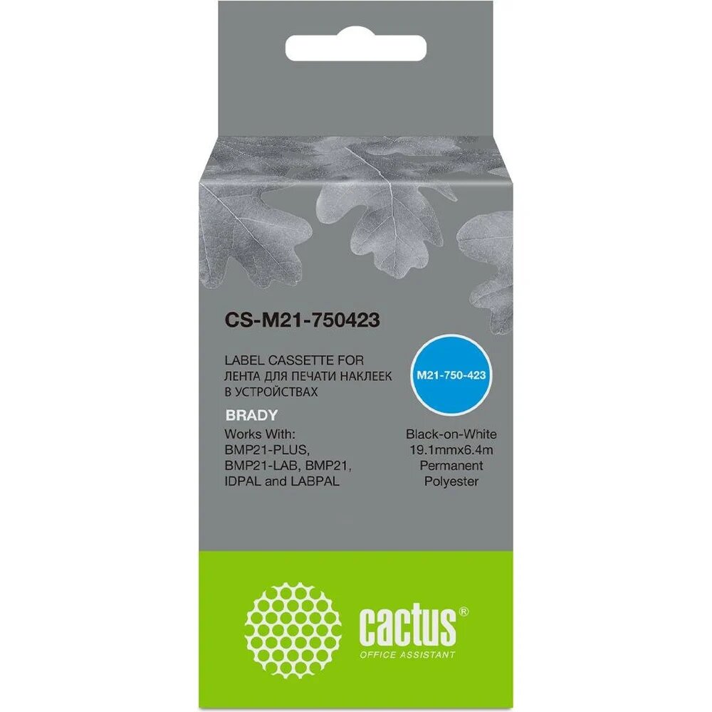 Ленточный картридж CACTUS CS-M21-750423 черный для Brady BMP21-PLUS, BMP21-LAB 1791290