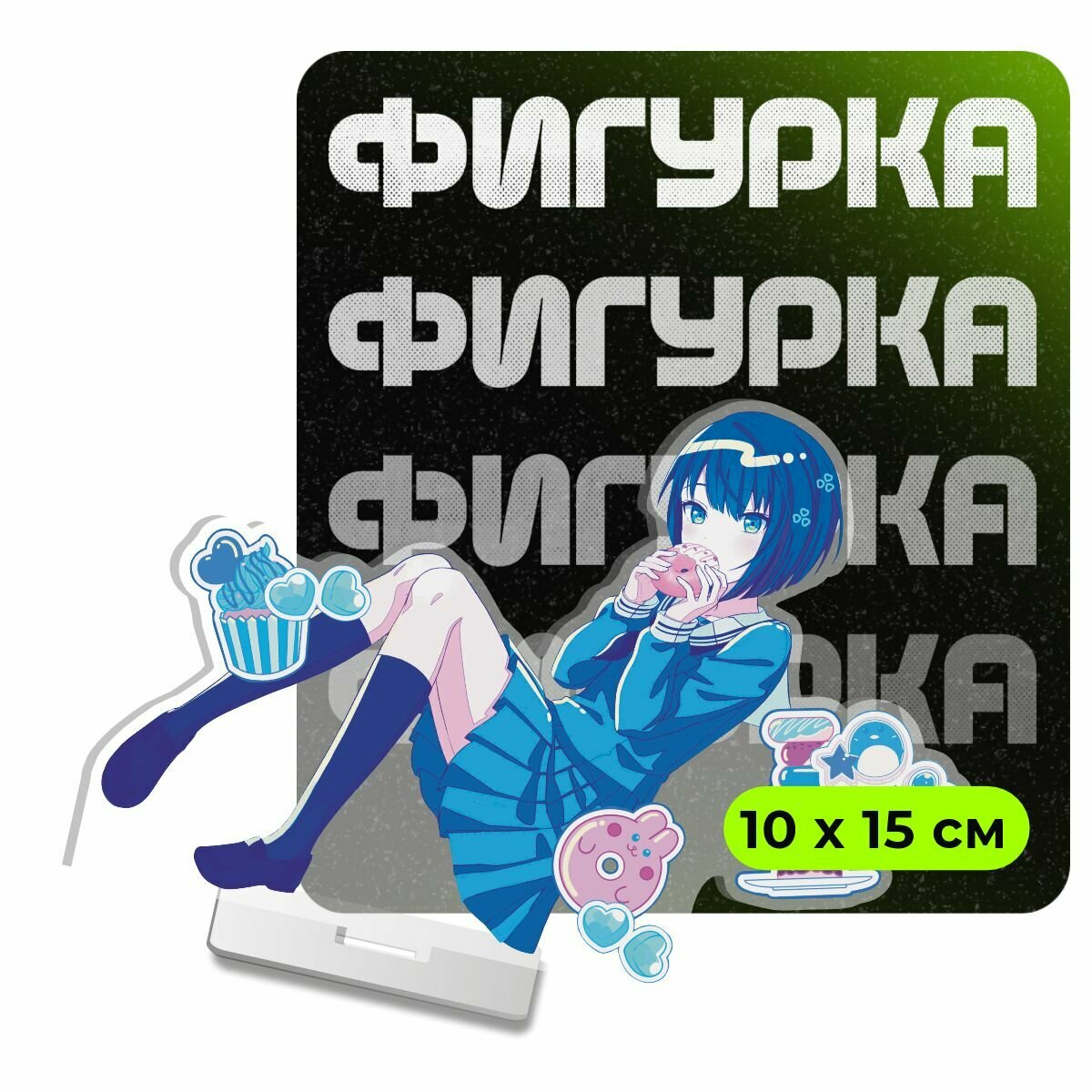 Фигурка акриловая Харука Киритани Project Sekai