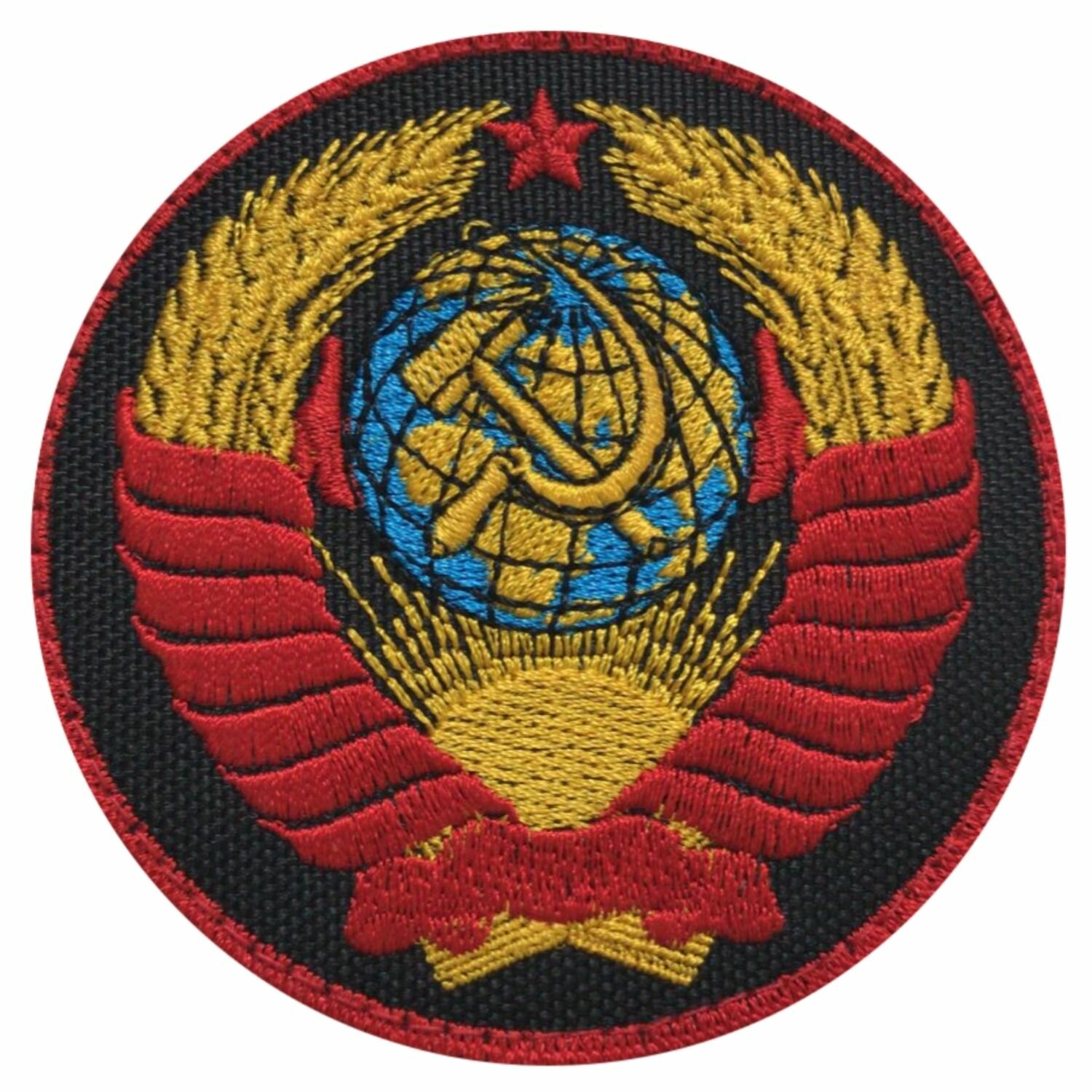 Шеврон Герб СССР вышитый на липучке цвет черный 747983