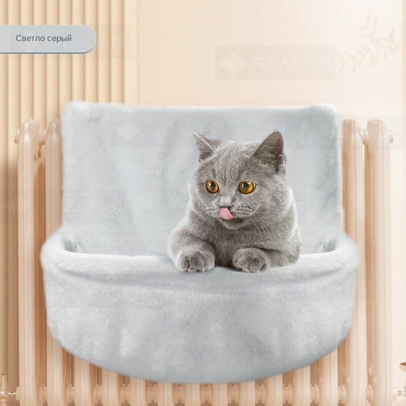 Гамак для кошек на батарею; кошачья лежанка подвесная; лежак для котаки;46x39x26cm; Подходит для всех сезонов-.