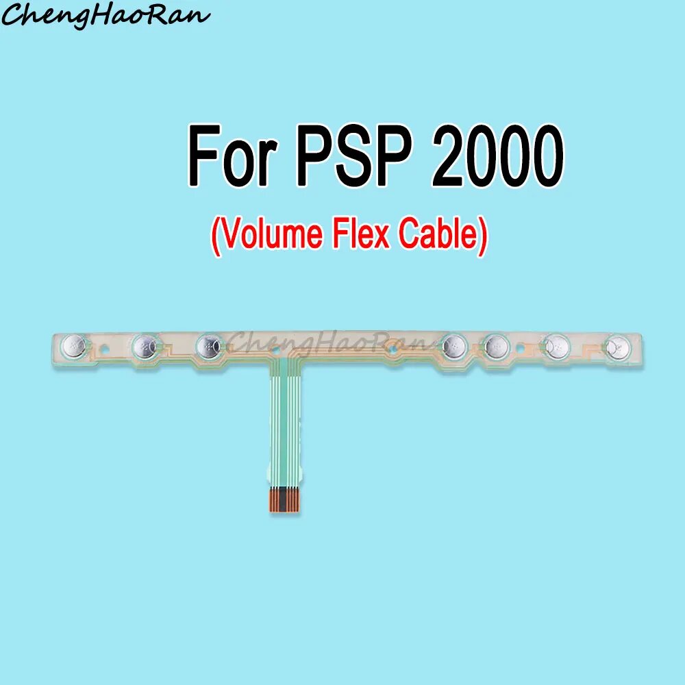 Flex кабель громкости для PSP 2000