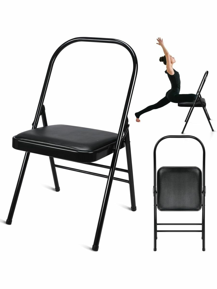 Стул для йоги с поясничной поддержкой, металлический складной