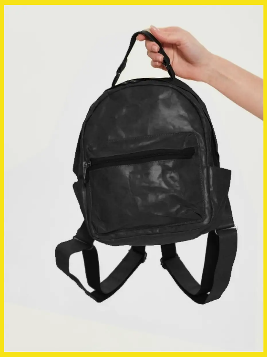 Рюкзак Ranzel Нуки Крафт/Backpack Nooky Kraft ТИФ ТР50Ч Черный