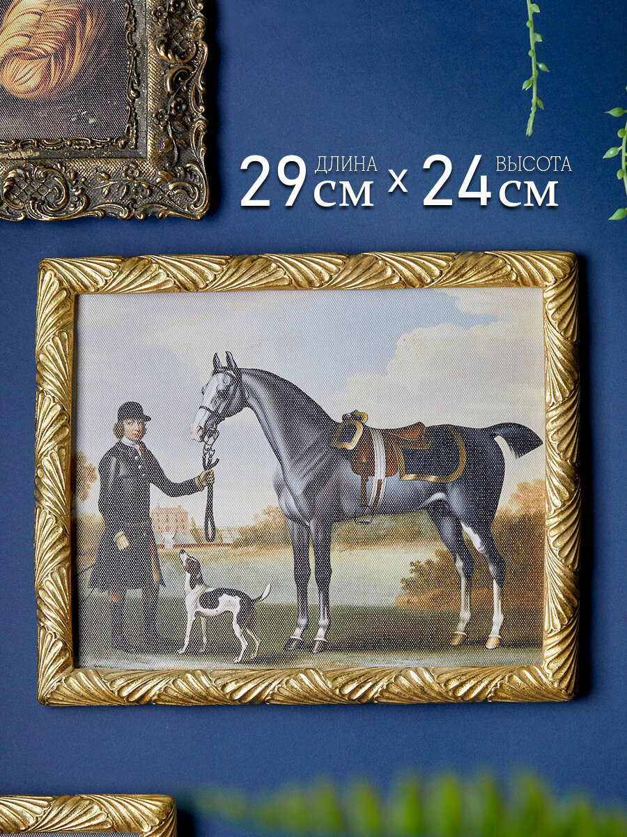 28-675 Картина настенная под старину Лошадь, масло 24х2х29см, Glasar