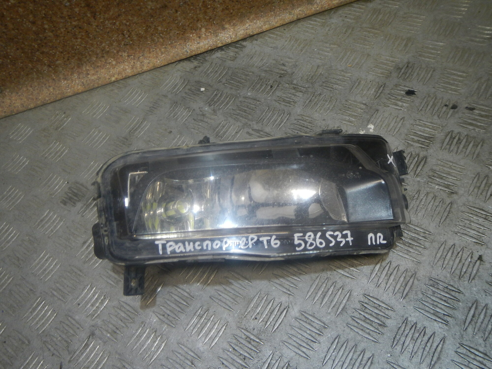 Б/У Фара противотуманная правая, Volkswagen (Фольксваген)-TRANSPORTER T6 (15-) VOLKSWAGEN TRANSPORTER T6 (15-) Дубликат,...