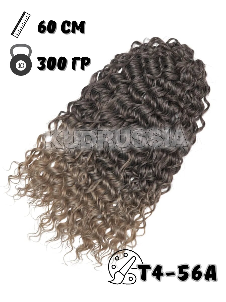 Джессика афролоконы Jessica пряди для наращивания