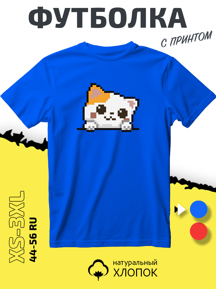 Футболка с принтом пиксельный кот