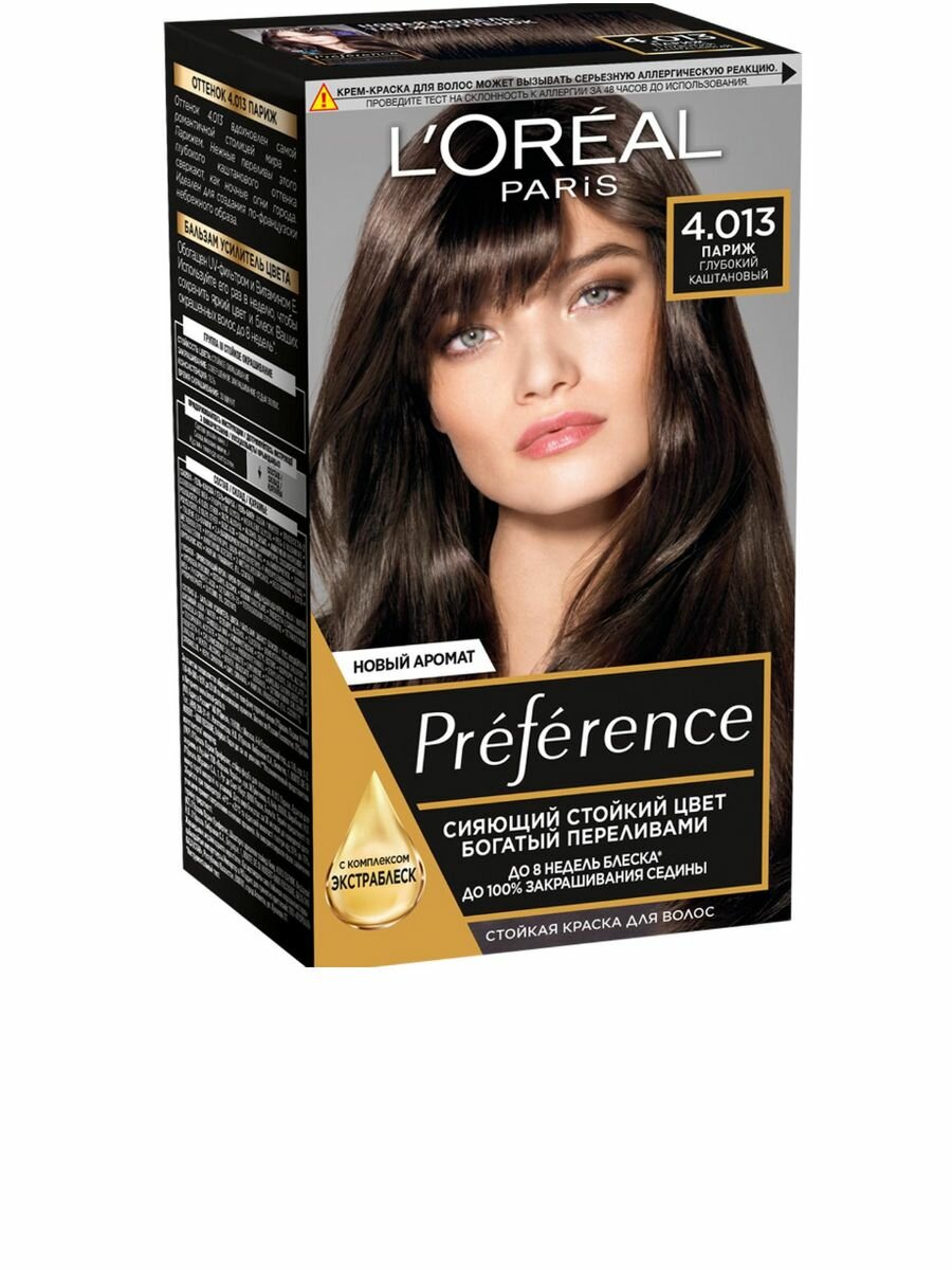 Краска для волос тон 4.013 Париж глубокий каштановый