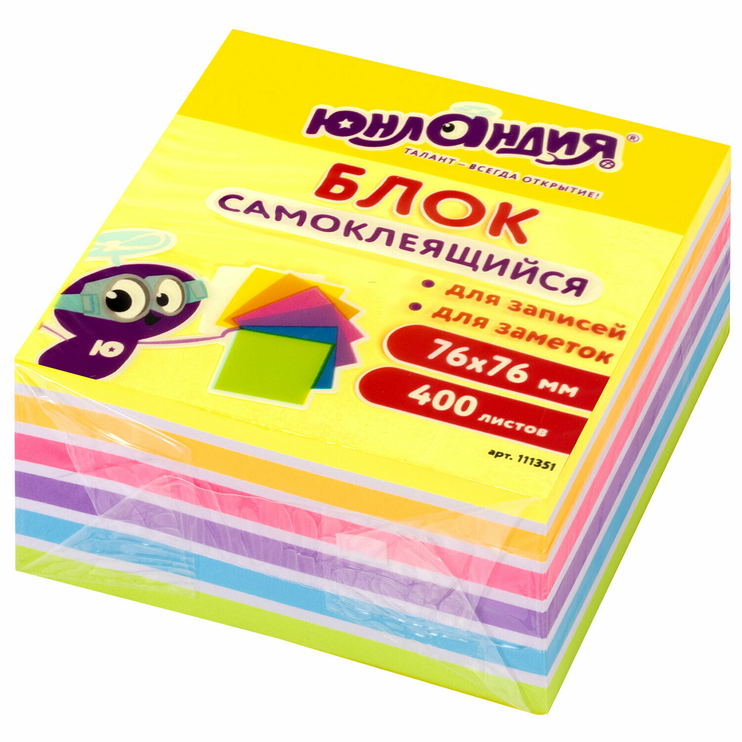 Блок самоклеящийся (стикер) Юнландия неоновый, 76х76 мм, 400 листов, 7 цветов (111351)