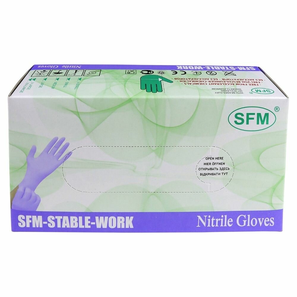 Перчатки нитриловые SFM смотровые, Stable-Work, 50 пар, размер S