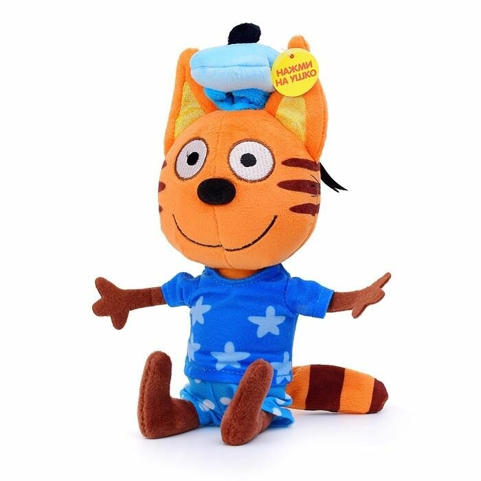 Мягкая игрушка музыкальная Мульти-пульти Коржик "Три Кота" в пляжной одежде, 15 см (A20157-15)