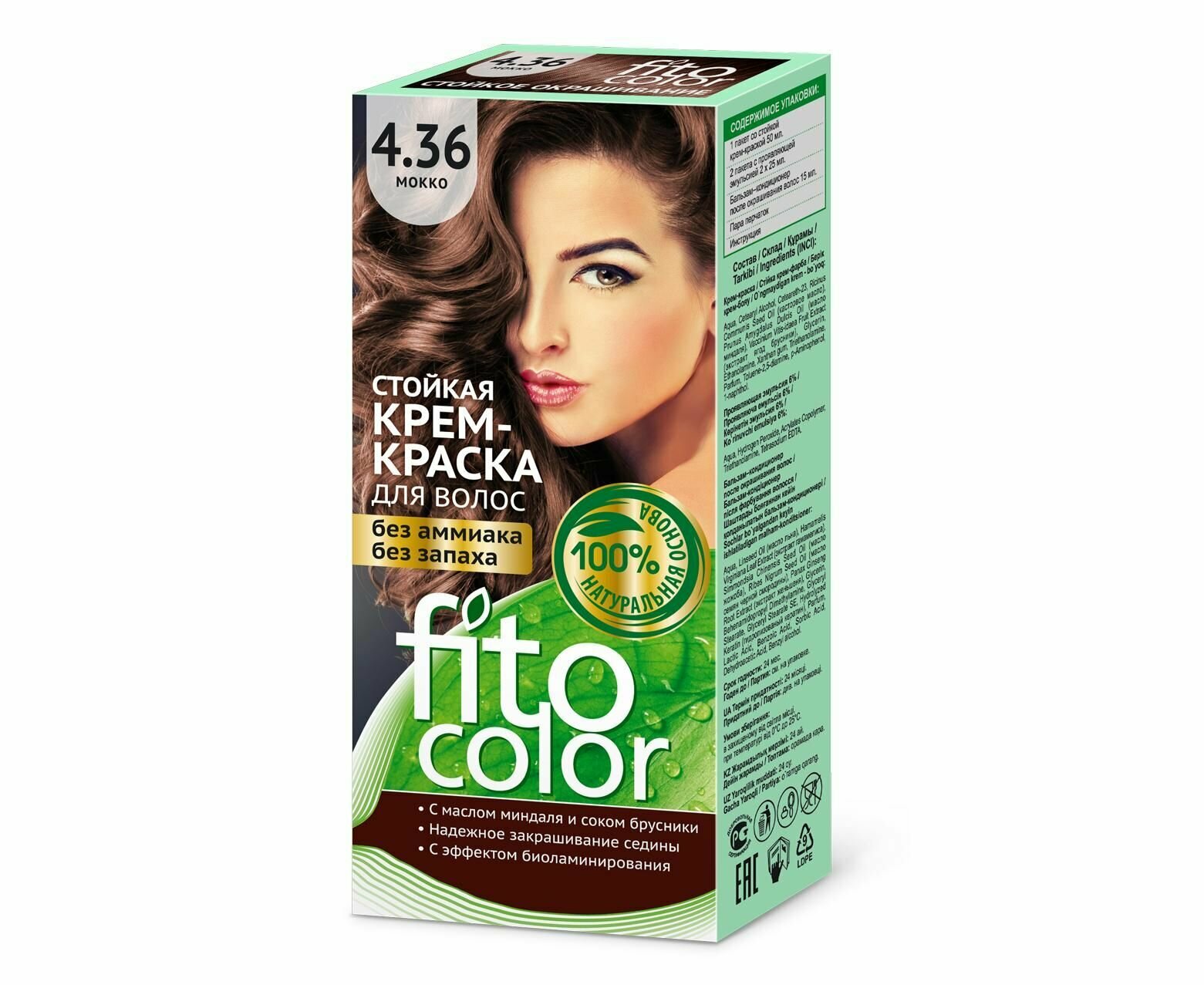 Крем-краска для волос Фитокосметик Fitocolor, тон 4.36 Мокко, 115 мл