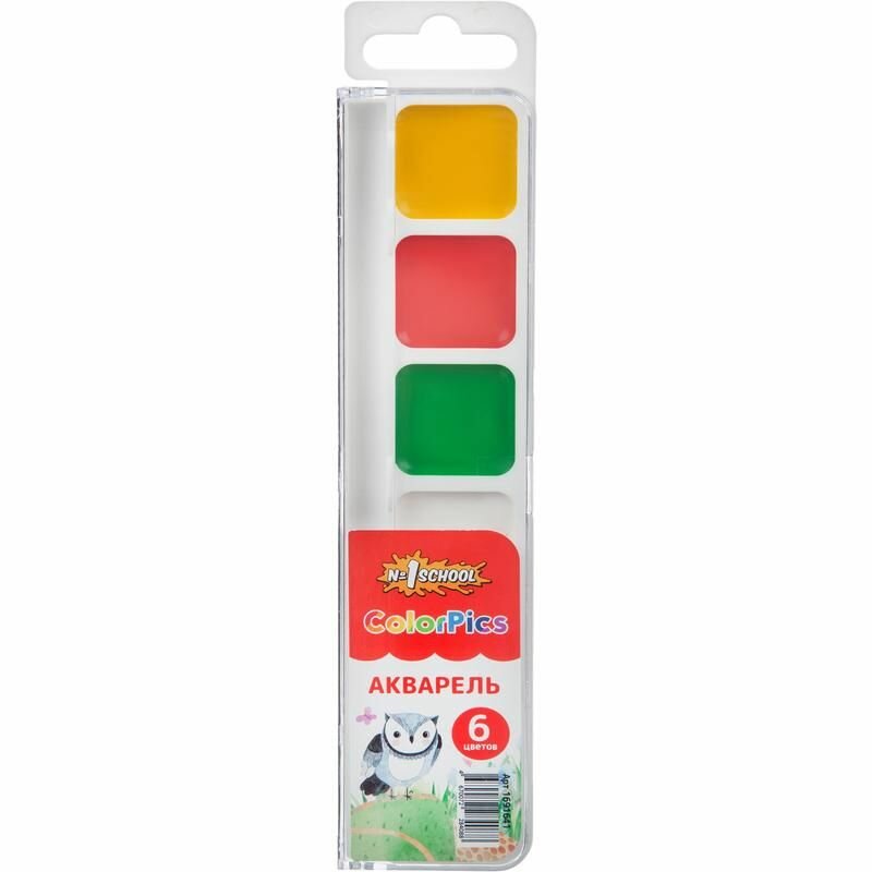 Акварельные краски №1 School "ColorPics", 6 цветов, без кисти, пластик