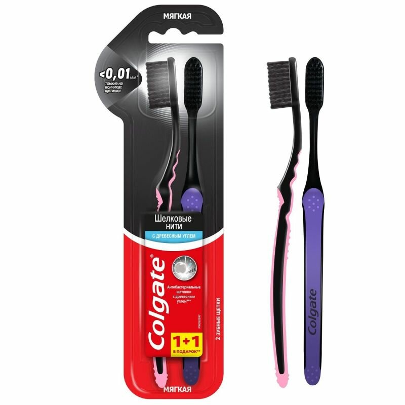 Зубные щетки Colgate нити с древесным углем, черная, мягкая