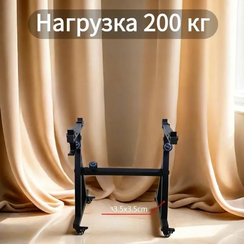 Подставка для инструмента — фото 1