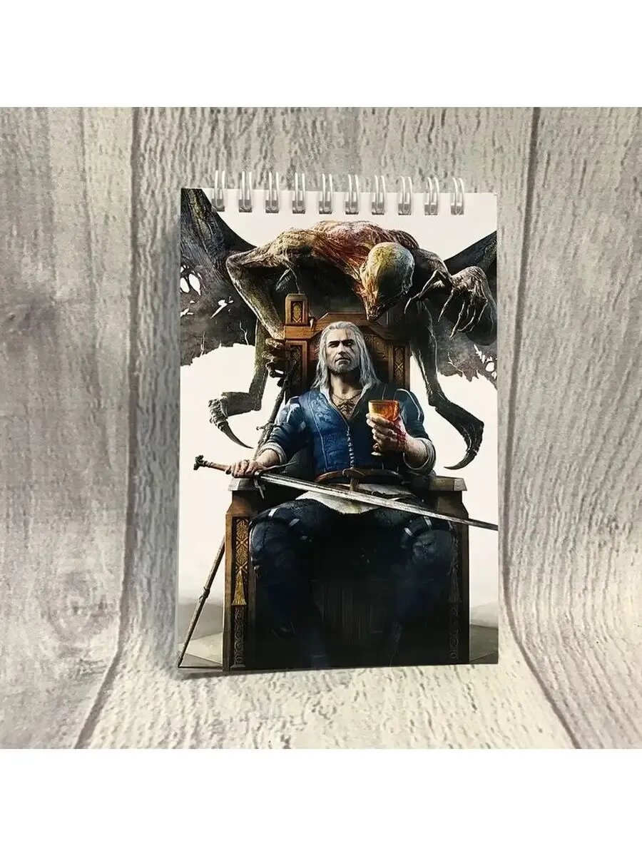 Блокнот Ведьмак №2, А4