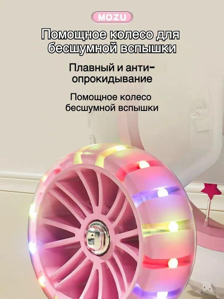 Детский велосипед — фото 1