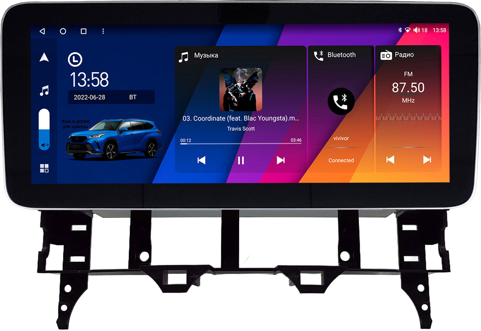 Штатная магнитола Mazda 6 (GG), Atenza 2002-2008 12.3 дюйма Canbox H-Line 7861-0273 Android 10 (4G-SIM, 4/64, DSP, QLed) Mercedes Style