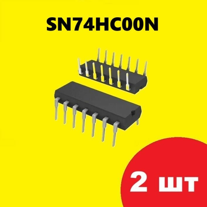 SN74HC00N микросхема (2 шт.) корпус DIP-14 схема КР1564ЛА3 характеристики HD74HC00P цоколевка DIP14 datasheet
