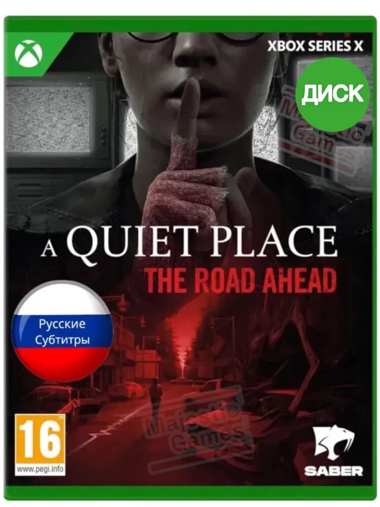 Игра A Quiet Place: The Road Ahead, Тихое Место (Диск, только для Xbox SERIES X, Русские субтитры)