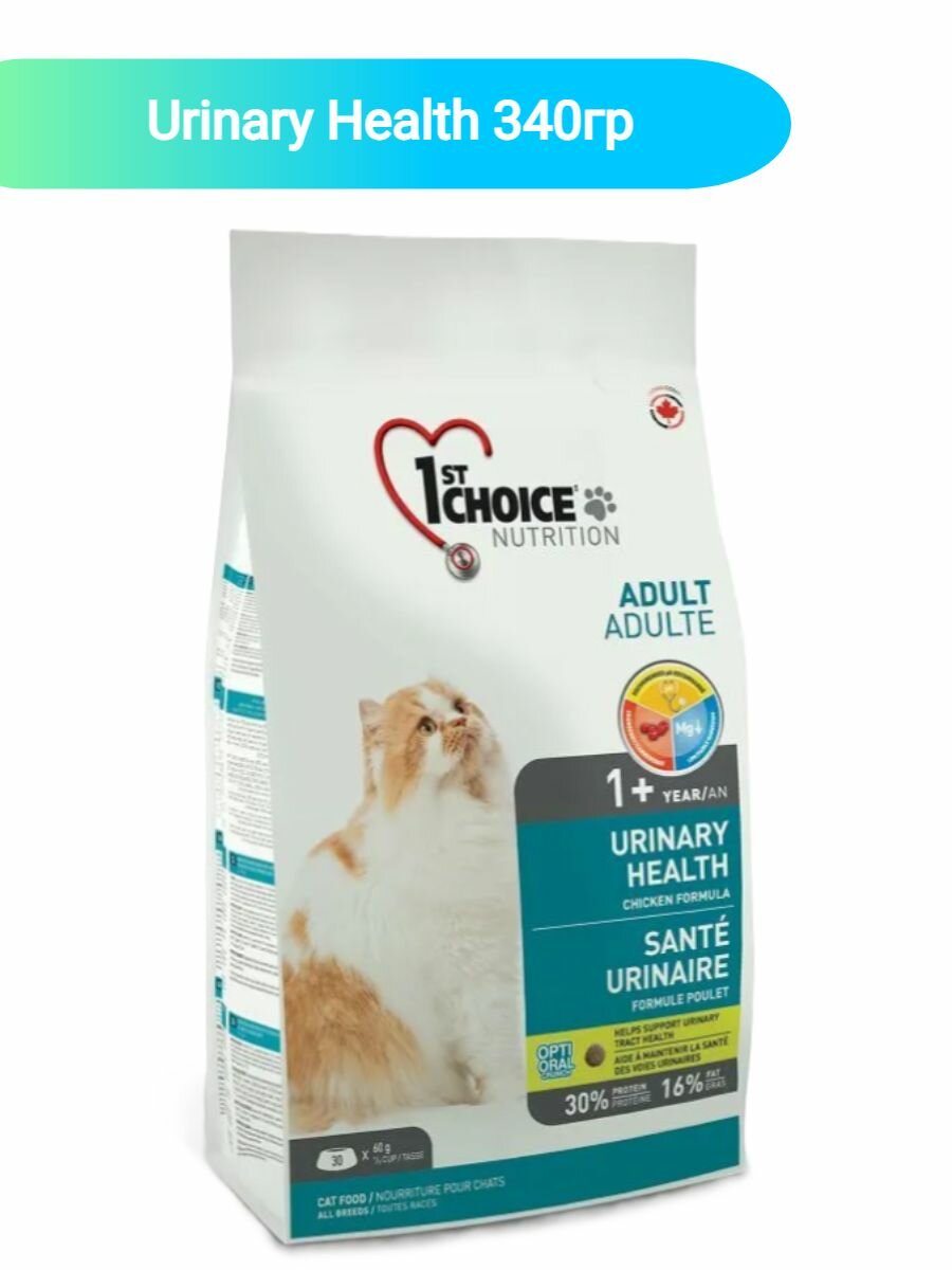 1st CHOICE сухой корм для кошек Urinary курица 340г