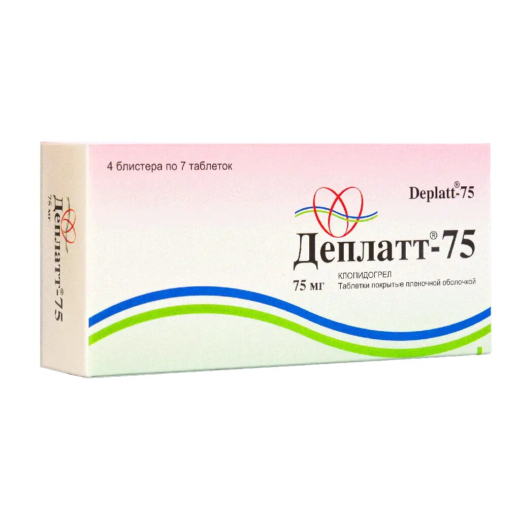 Деплатт-75 таблетки покрыт. плен. об. 75 мг 28 шт