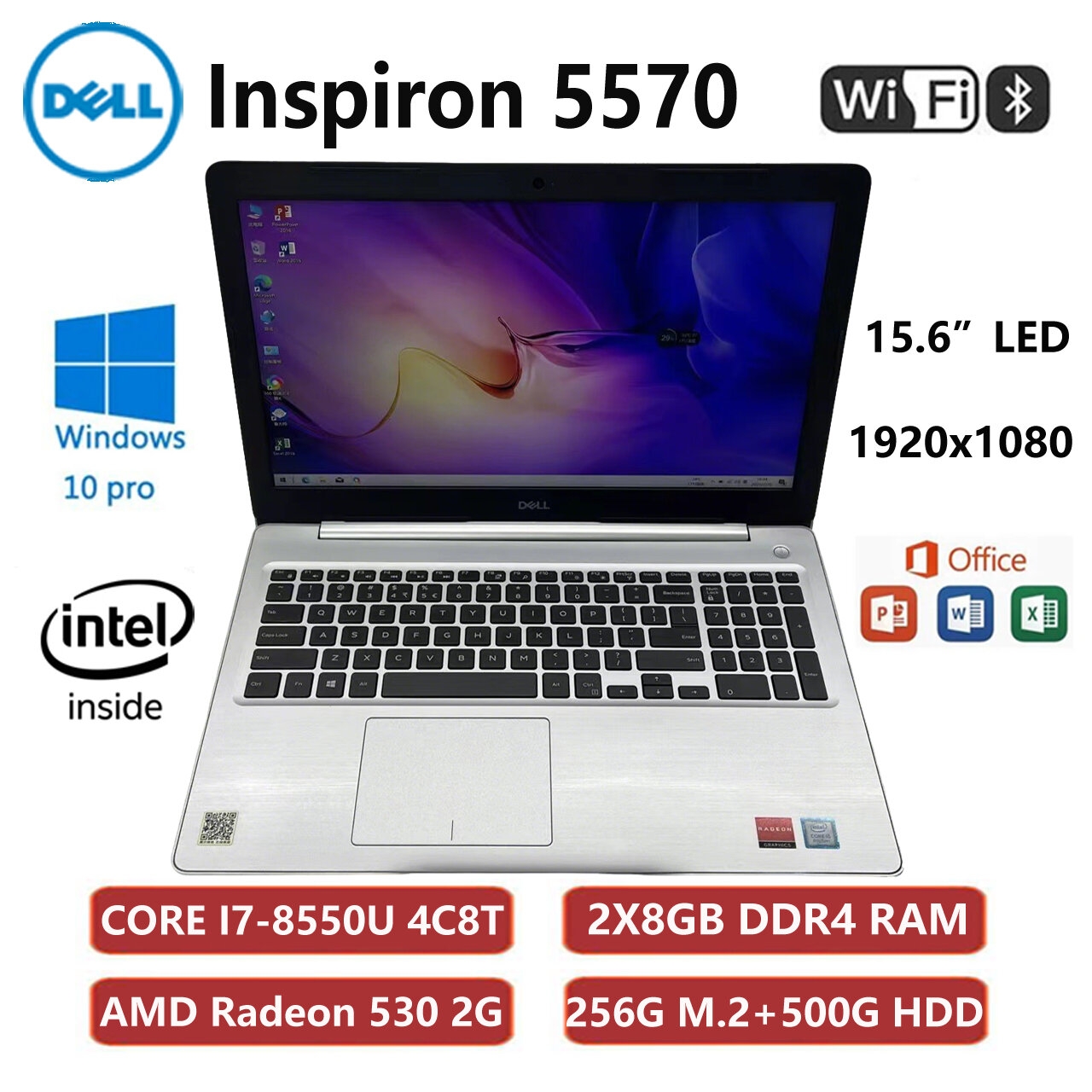 ноутбук 15.6 DELL Inspiron 5570 ( INTEL CORE I7-8550U CPU+2X8G RAM+256GB M.2 NVME SSD+500G HDD+AMD Radeon 2G+Intel UHD 620 Видеокарта+1920X1080 IPS 4K) Win 10 pro
