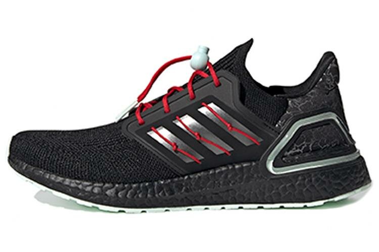 Кроссовки UltraBoost 20