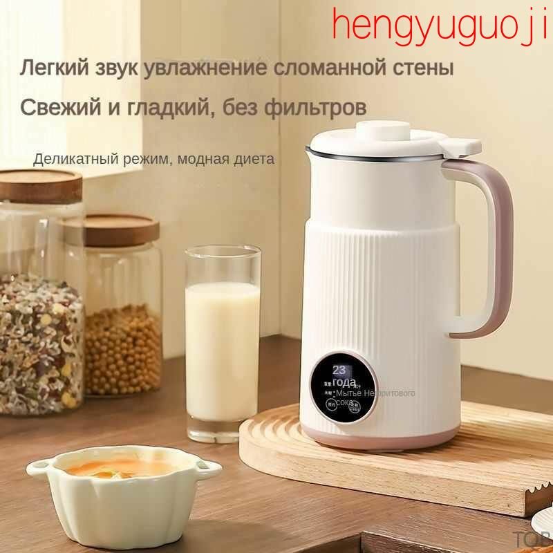 Кухонная машина