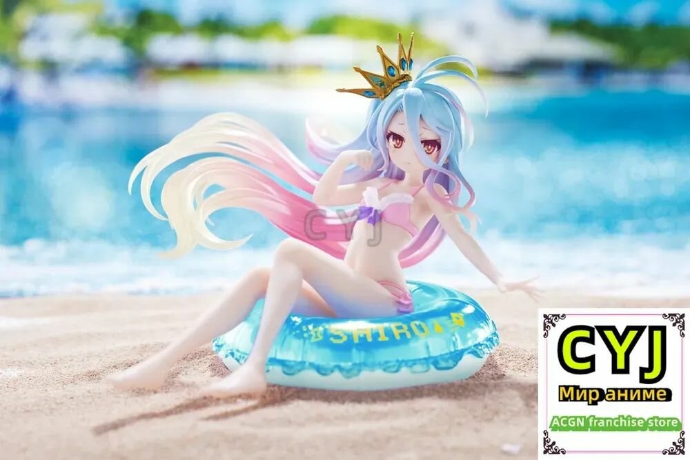 TAITO Аниме Фигурка/NO GAME NO LIFE Aqua Float Girls Figure shiro Swimming ring/CYJ